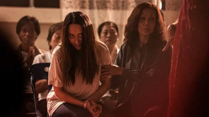 'The Medium' Ending, Explained: What Possessed Mink? Is She Freed From It?