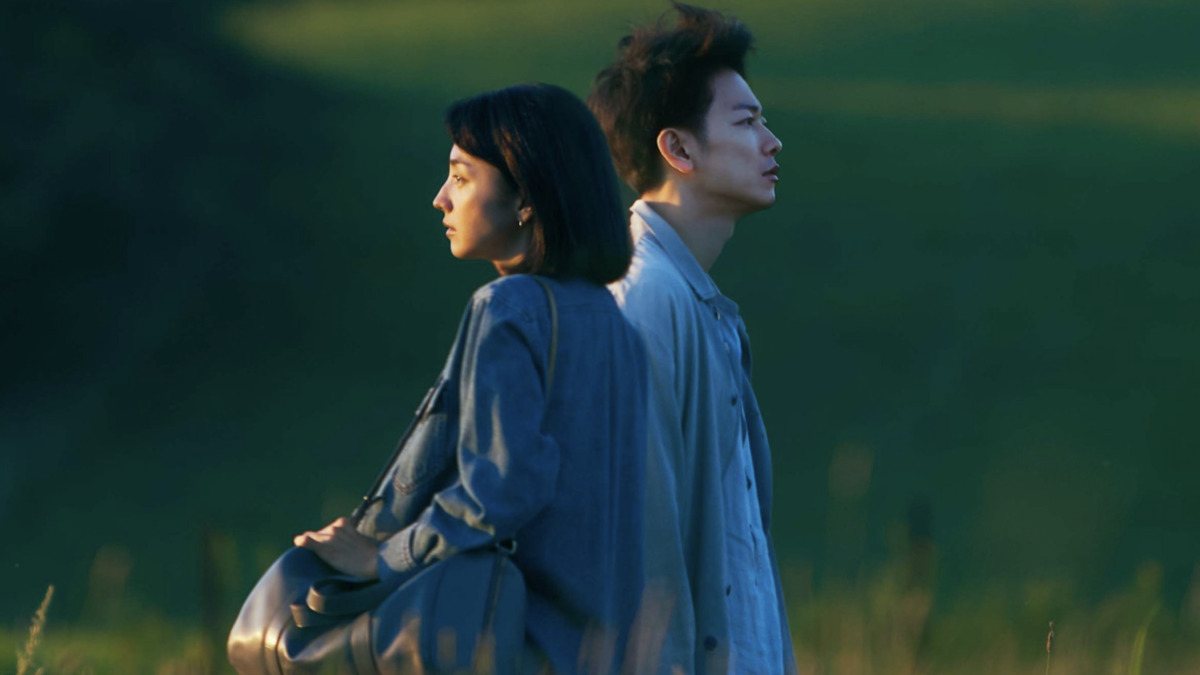 'First Love' Ending, Explained: Did Yae Lose Her Memory? Did Yae And Harumichi Reunite In The End?