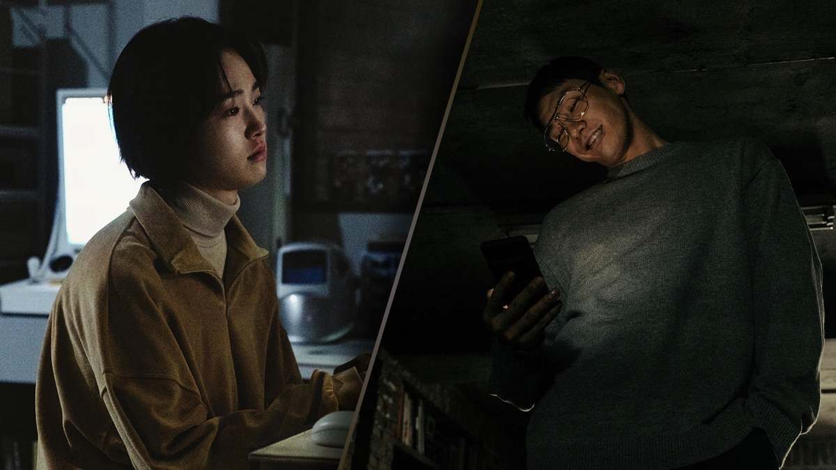 'Somebody' Series Ending Explained: What Happens To Kim Sum & Seong Yun-O?