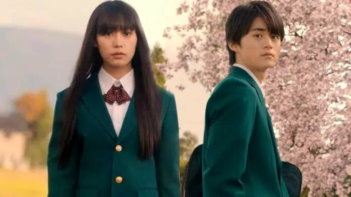 'From Me To You' Ending, Explained: Do Kuronuma, Kazehaya, & Yanoa Go ...