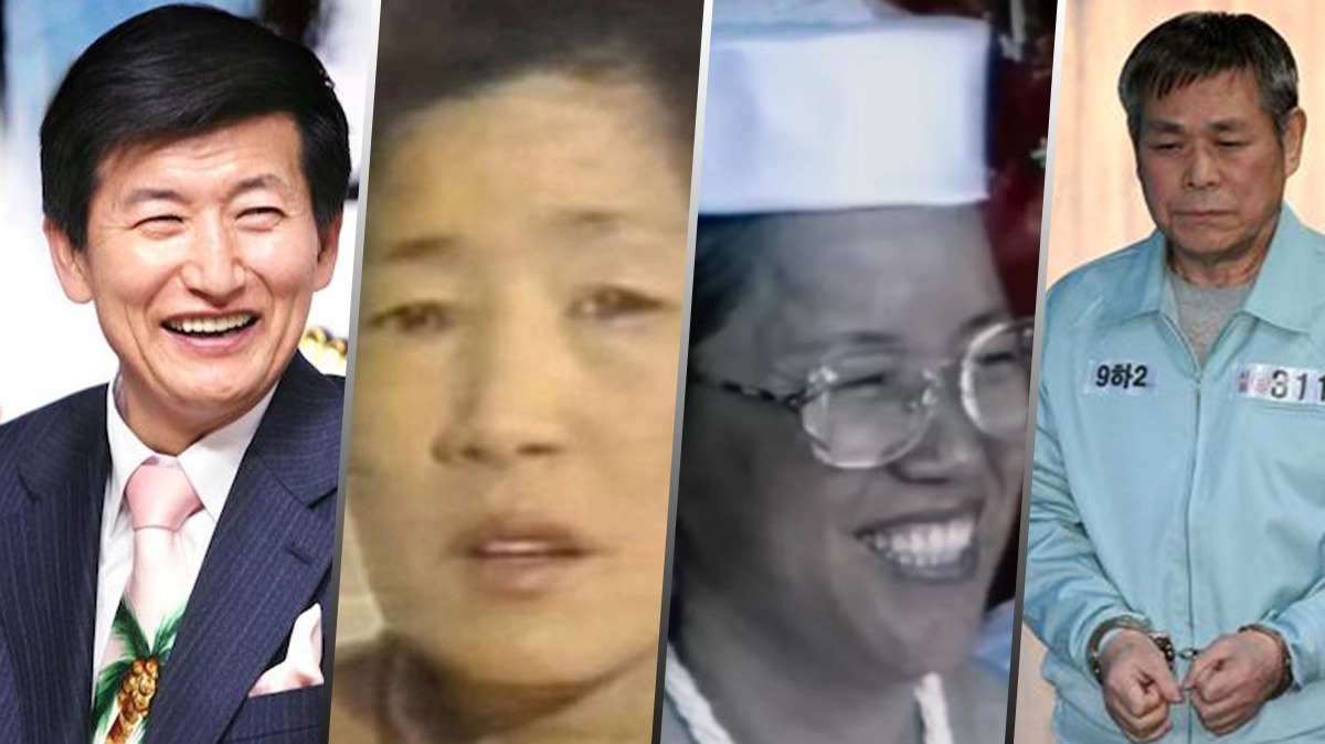 'In The Name Of God: A Holy Betrayal' Recap: Who Are Jeong Myeong, Park Soon-Ja, Kim Ki-Soon ...