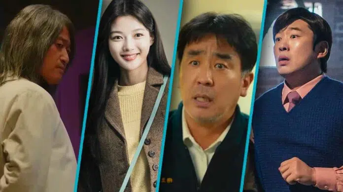 'Chicken Nugget' Cast & Character Guide: Who Is In Netflix's Comedy ...