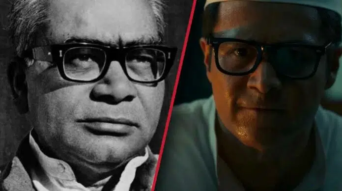 Real-Life Ram Manohar Lohia In 'Ae Watan Mere Watan': How Did He Die?