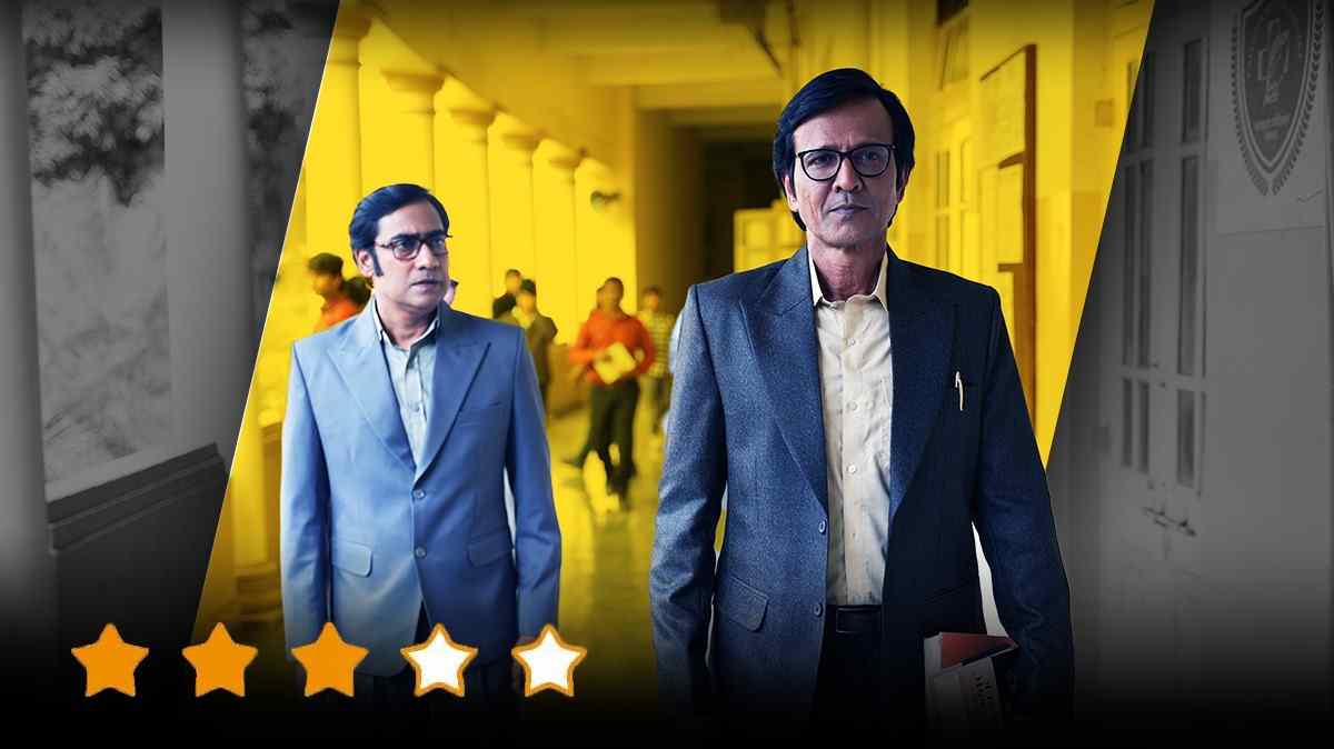 'Shekhar Home' JioCinema Review: A Surprising And Confusing Take On ...