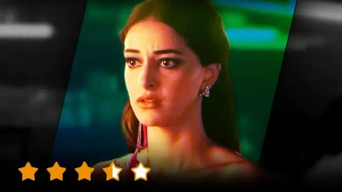 'Call Me Bae' Prime Video Review: Is It Bae-Tastic Or Just Shallow?