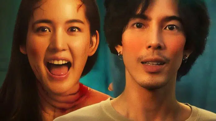 'My Boo' Movie Ending Explained & Summary: Do Joe And Anong Get Their ...