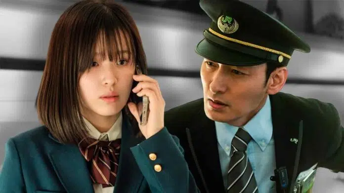 'Bullet Train Explosion' Ending Explained & Film Summary: Did Yuzuki ...