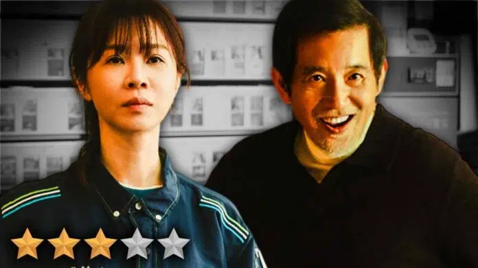 'Forget You Not' Netflix Review: Taiwanese Family Drama On Dementia Tanked By Too Many Subplots