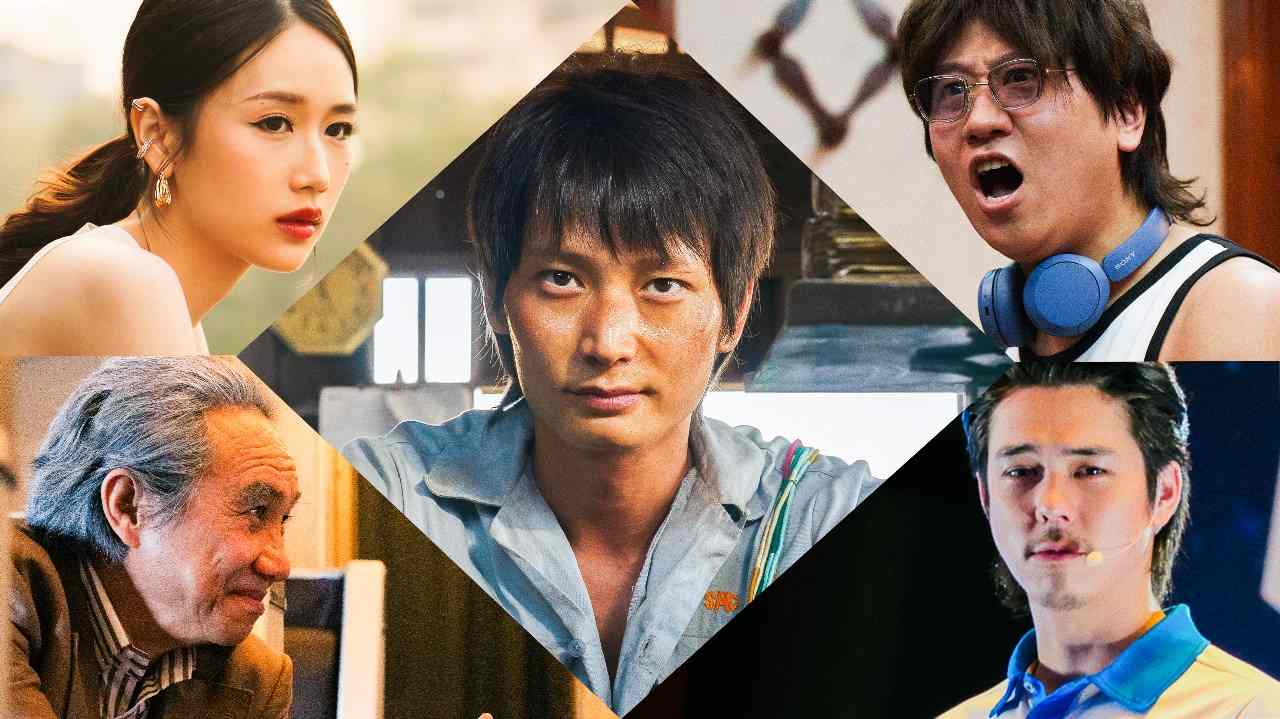 'Mad Unicorn' Recap (Episodes 1-7): What Happened To Easy Express?